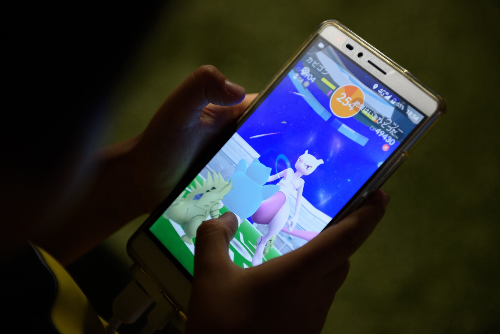 'Pokémon Go' cheaters now get three strikes before a ban | DeviceDaily.com