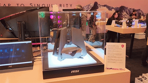 MSI made a router with antennas that follow you around your house ...